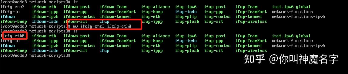 KVM虚拟机迁移到ESXi（3） - 知乎