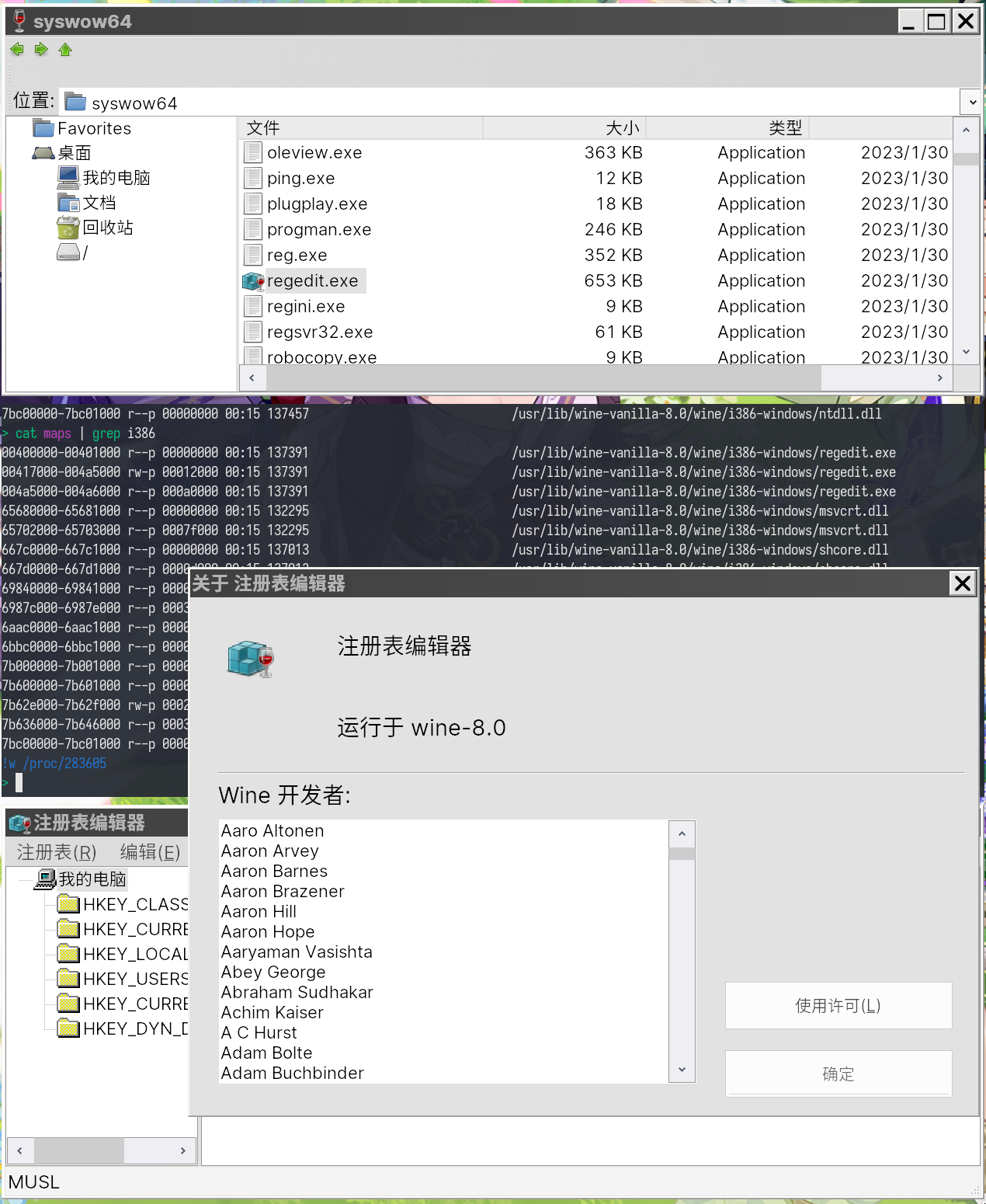 Wine 8.0 正式版发布，更新后有哪些新功能？ - 知乎