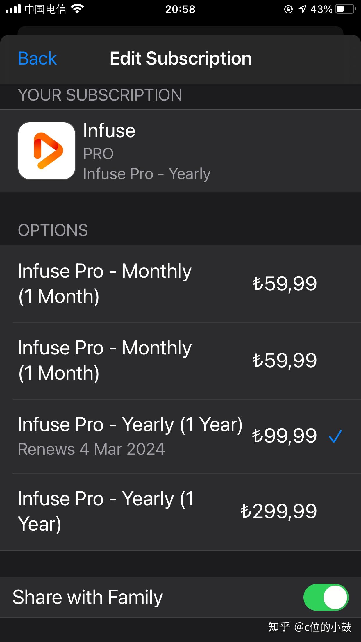 是否有必要订阅infuse? - 知乎