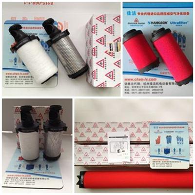 多明尼克原装滤芯010AO 010AA 010ACS 多明尼克原装滤芯015AO 015AA 015ACS - 知乎