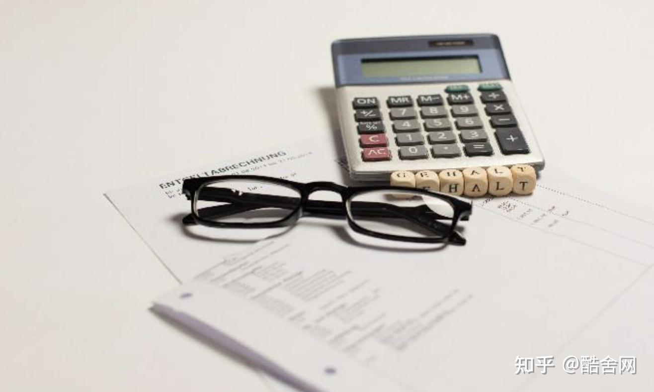 2025注会综合zh历年真题2019-2024PDF电子版百度网盘分享 - 知乎