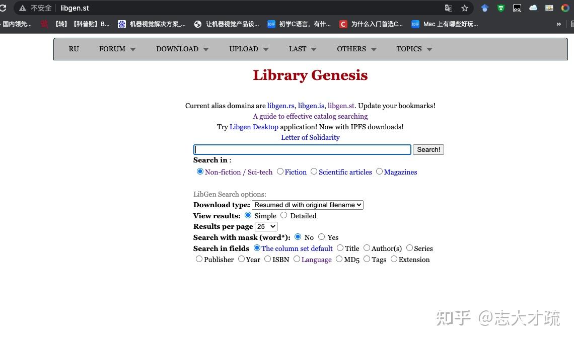 访问http://gen.lib.rus.ec/为何转到http://libgen.rs/且无法访问? - 知乎