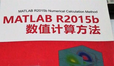 Matlab中array2table函数用法 - 知乎