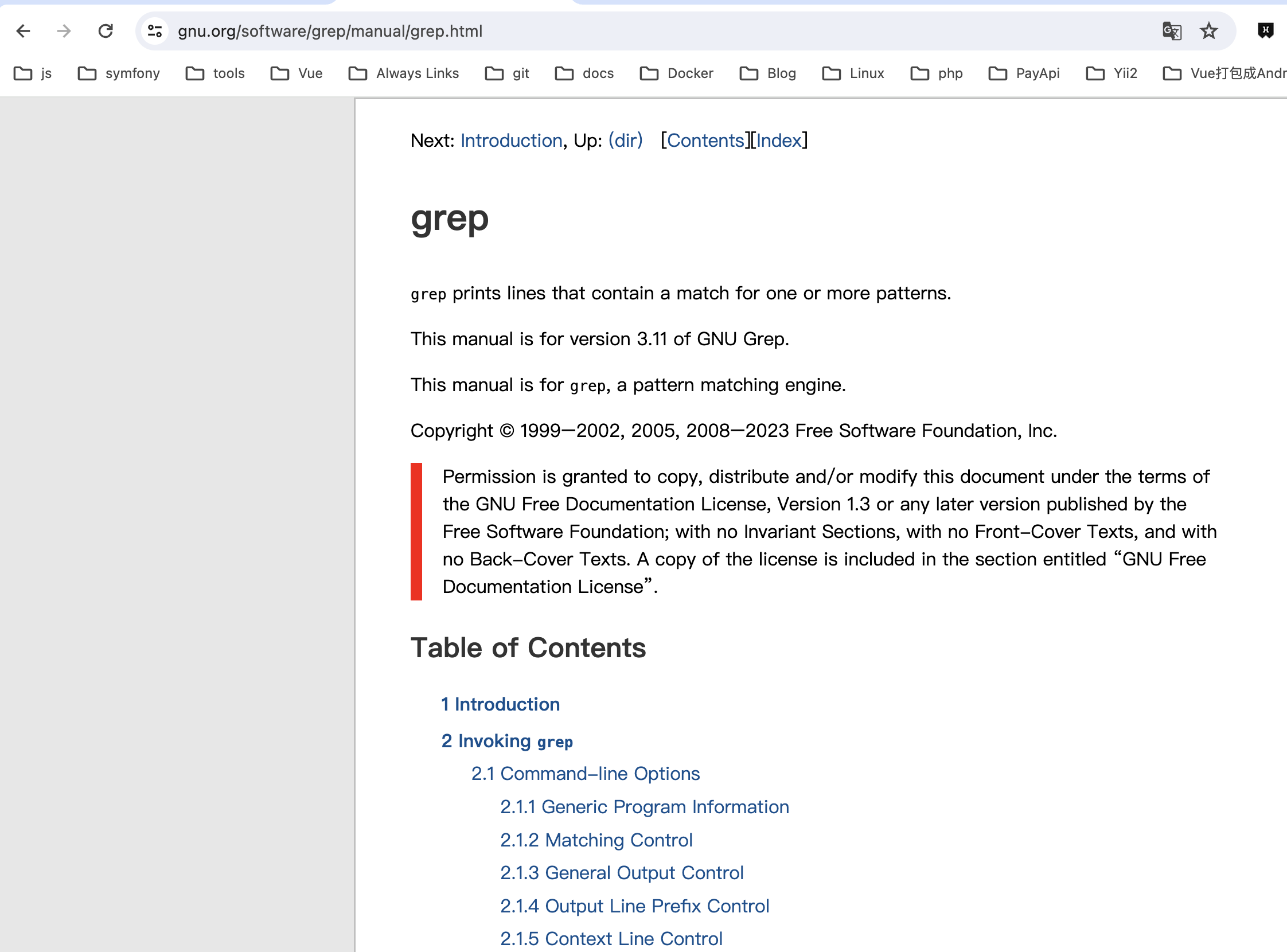 Linux grep命令搜索神器详解 - 知乎