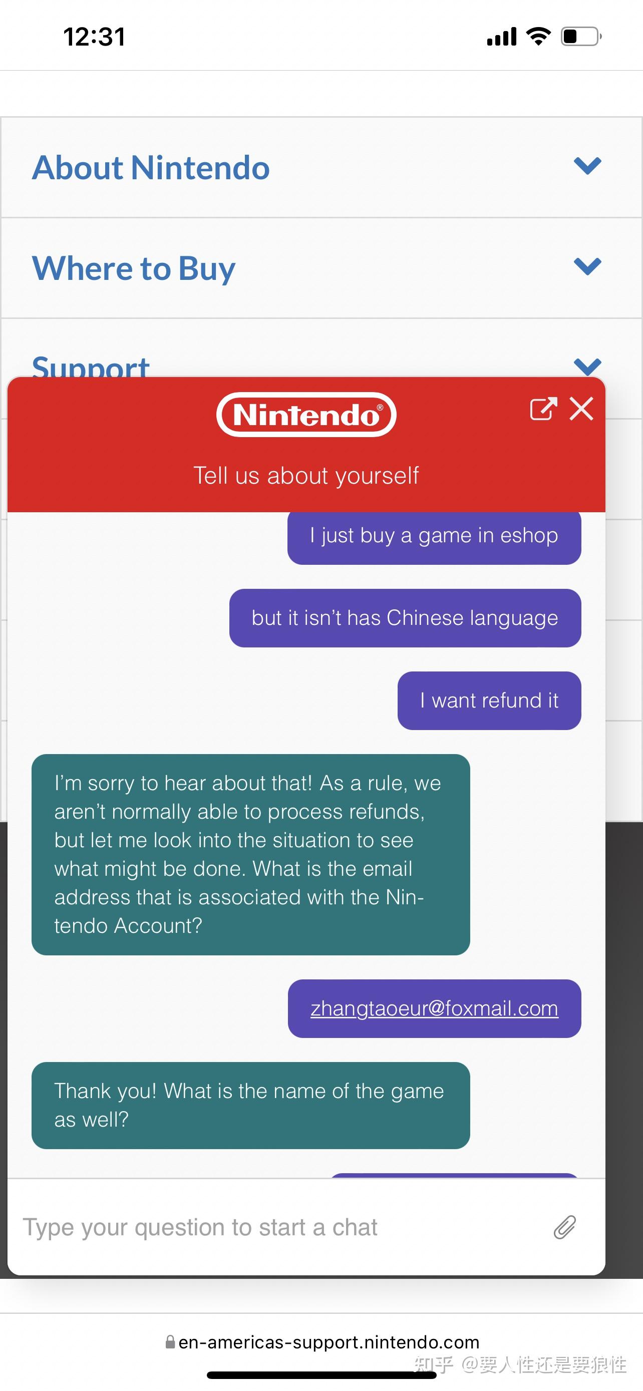 任天堂eshop如何退款？ - 知乎