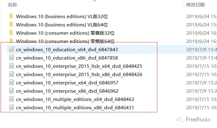 系统安装||第一篇：如何安装纯净系统，不带任何捆绑和劫持！ - 知乎