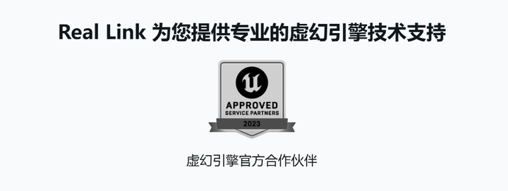 UE5 PSO Cache 的那些事 - 知乎