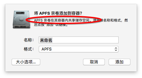 闲聊ReFS与APFS - 知乎