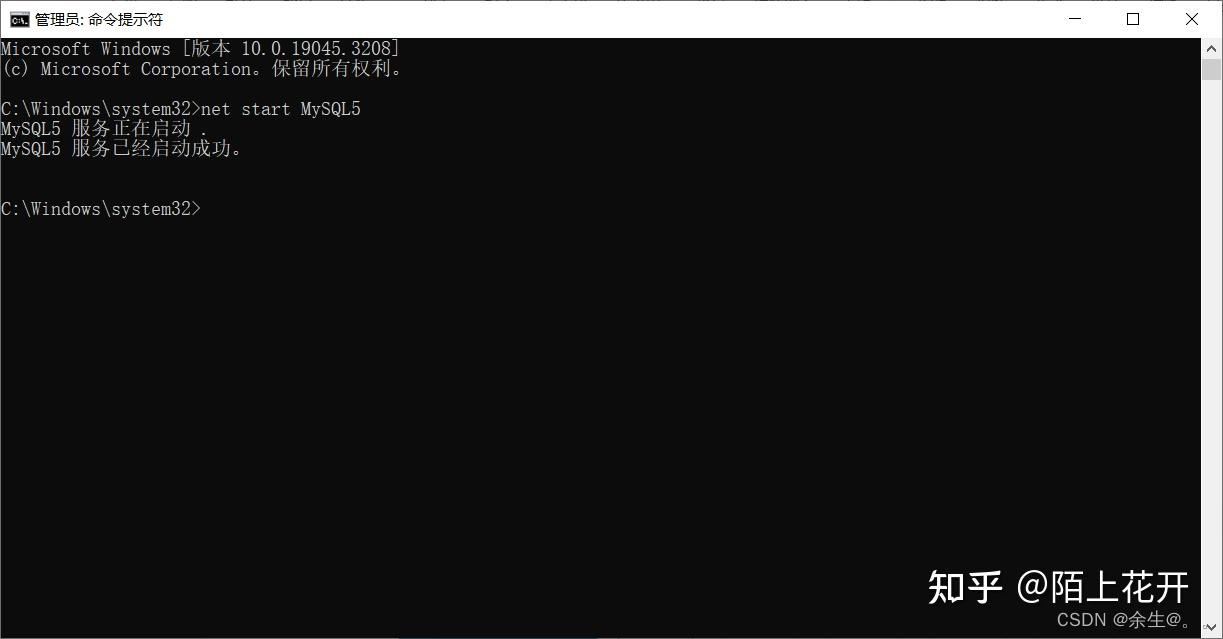 phpstudy中MySQL数据库无法启动的解决方法 - 知乎