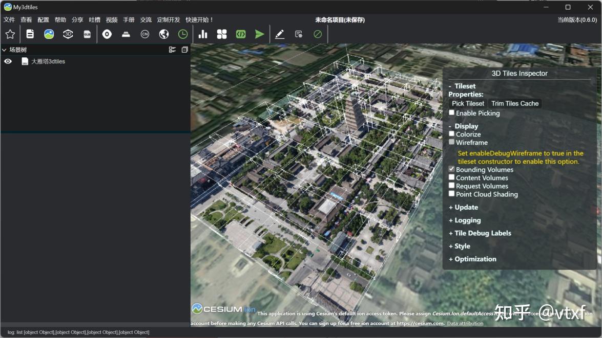 My3dtiles - 本地离线3dtiles数据浏览器 - 知乎