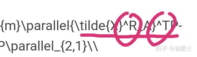 latex编辑公式提示错误Double superscript. \end{split}是什么原因? - 知乎