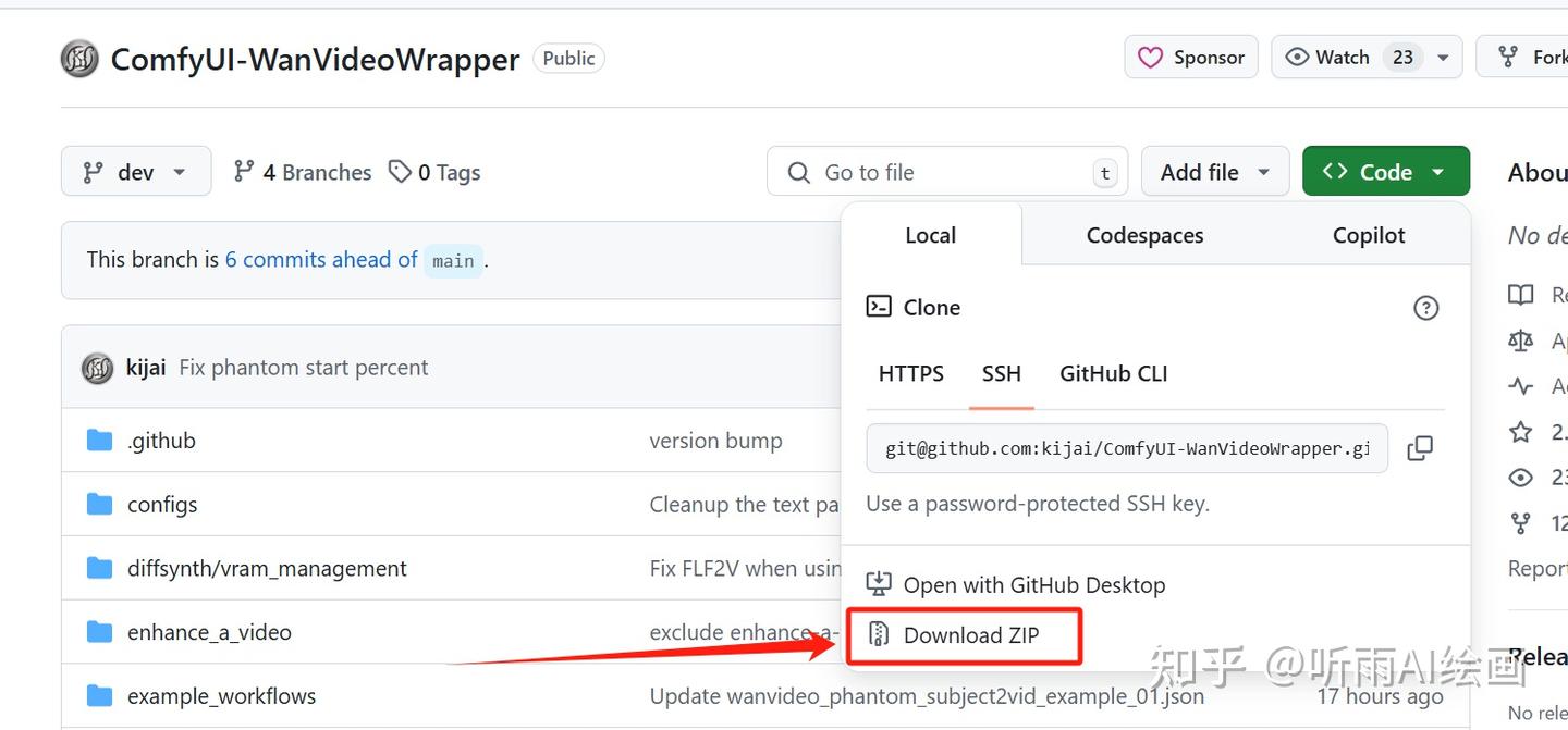 [ComfyUI]字节又出王炸，多主体一致性视频生成！虚拟试衣新视角！ - 知乎