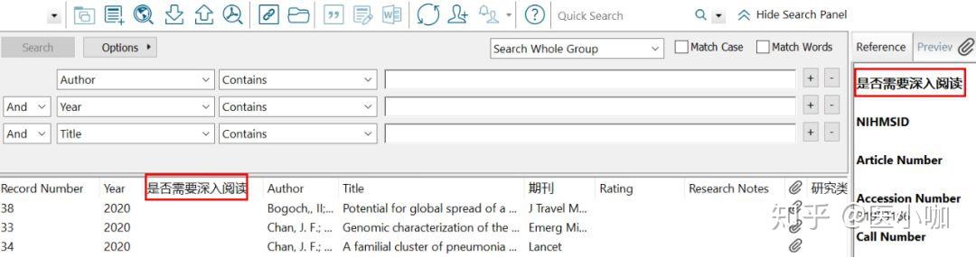 还不会EndNote？超详细教程来了！ - 知乎