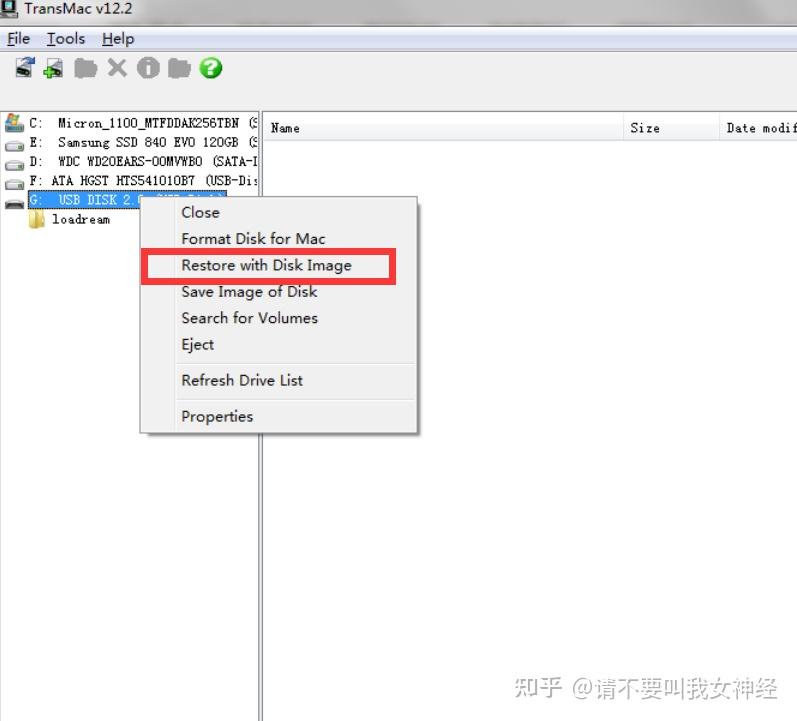 TransMac制作黑苹果macOS系统到U盘USB启动安装盘步骤 - 知乎