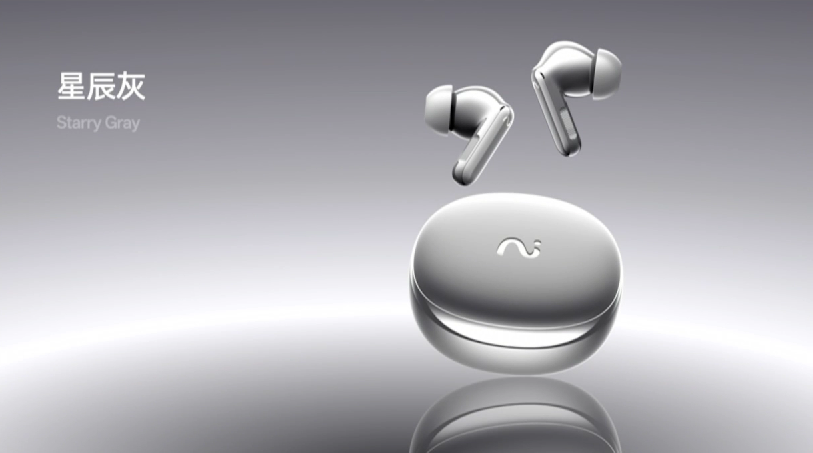 iFLYBUDS Air 2与iFLYBUDS Pro 3耳机新品发布，AI智慧办公新体验 - 知乎
