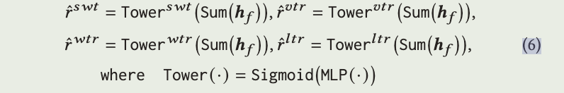 快手：端到端生成式推荐 OneRec: Unifying Retrieve and Rank with Generative Recommender and Preference ...