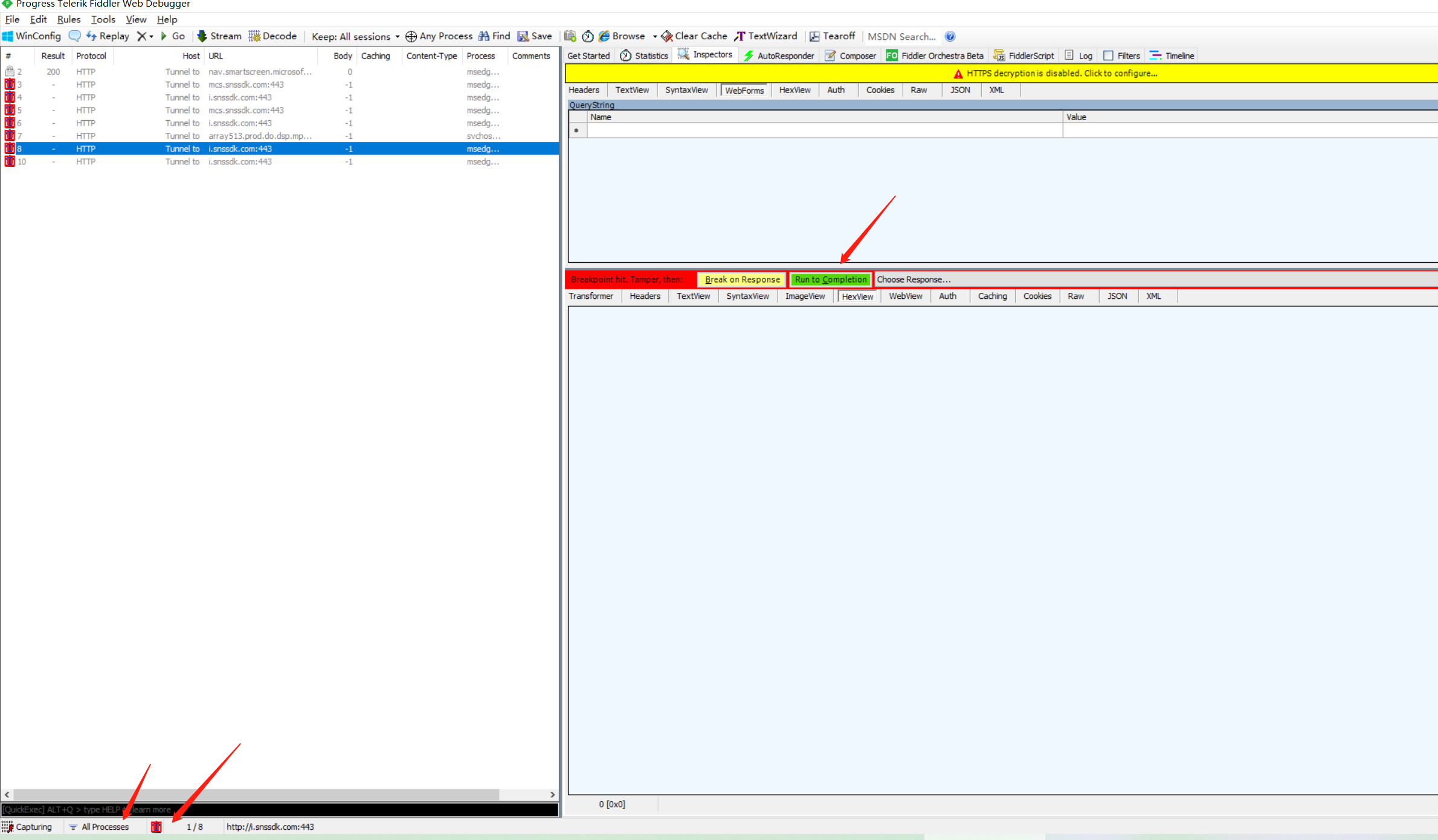 Java高效开发-fiddler抓包工具 - 知乎