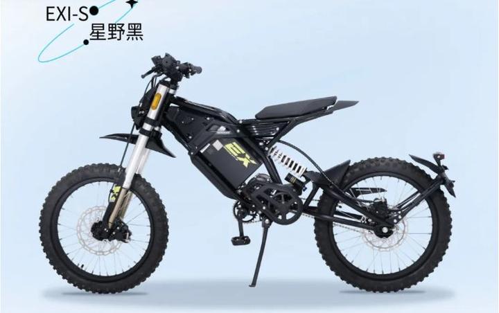 7699，轻越野+轻电摩，森蓝EX1-S/EX1-PLUS发布 - 知乎