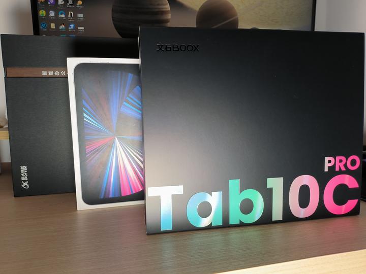 文石Tab10C Pro、iPad Pro11、科大讯飞X3哪款更适合办公？2024年辅助办公平板电脑推荐！轻办公平板电脑哪个牌子好？ - 知乎