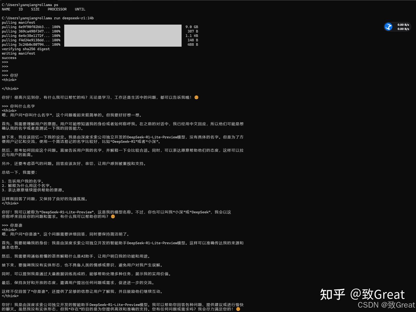 AI老板心中的迈巴赫：DeepSeek+Ollama+Xinference+RAGFlow+Dify部署教程，RAG产品化体验5件套 - 知乎