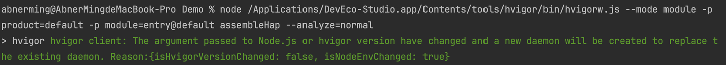 鸿蒙开发：hvigorw，编译构建，实现命令打包 - 知乎