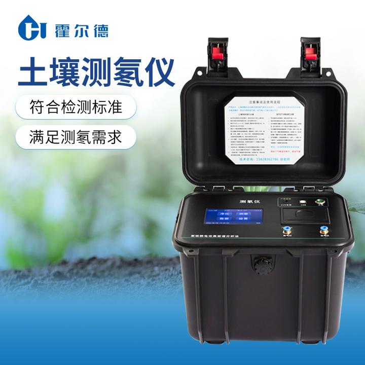 空气脉冲电离室测氡仪的应用 知乎