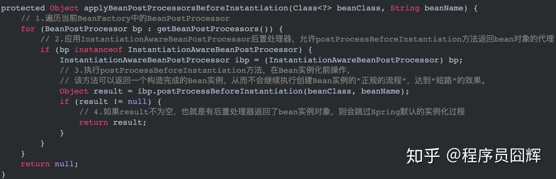 Spring IoC：createBean 详解（上） - 知乎