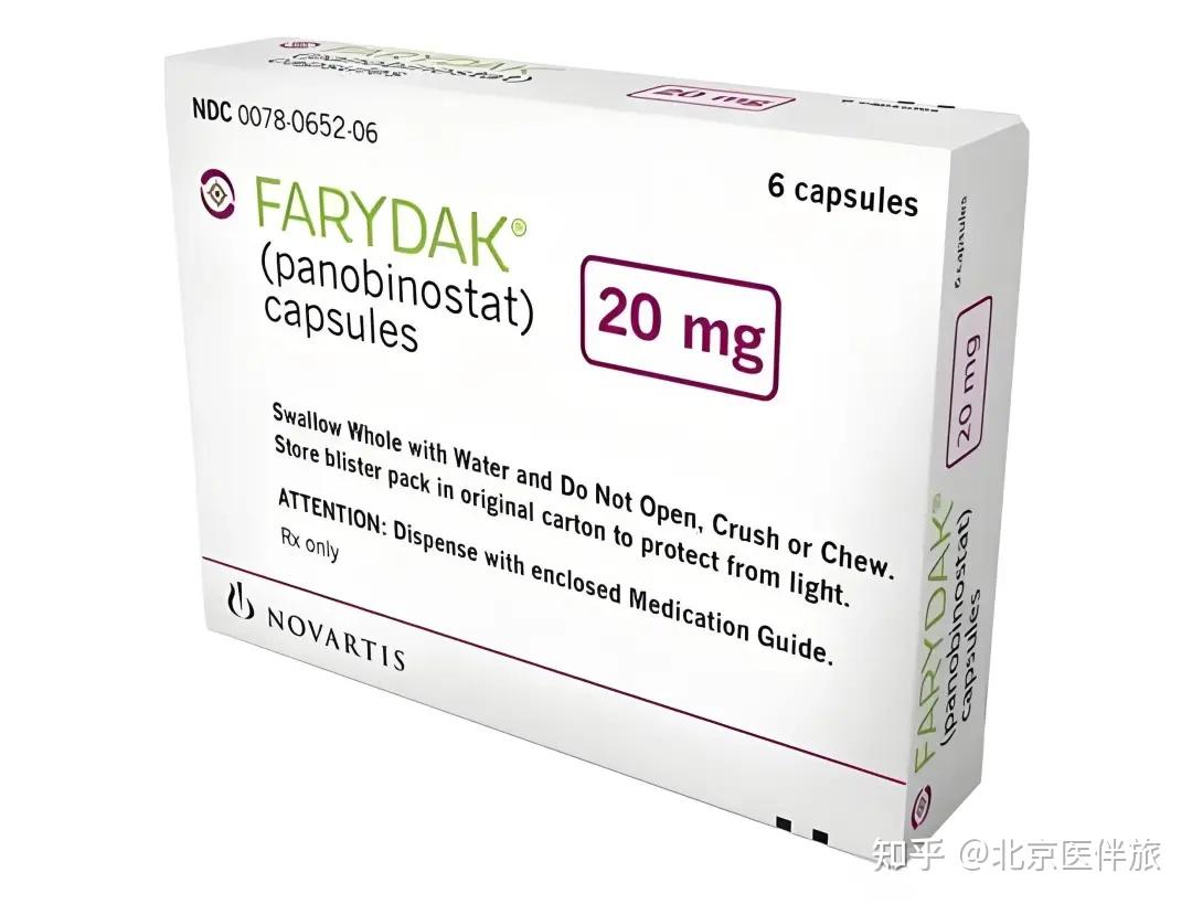 多发性骨髓瘤用药！帕比司他（Panobinostat、Farydak）适应症、不良反应、注意事项及常见问题解答 - 知乎