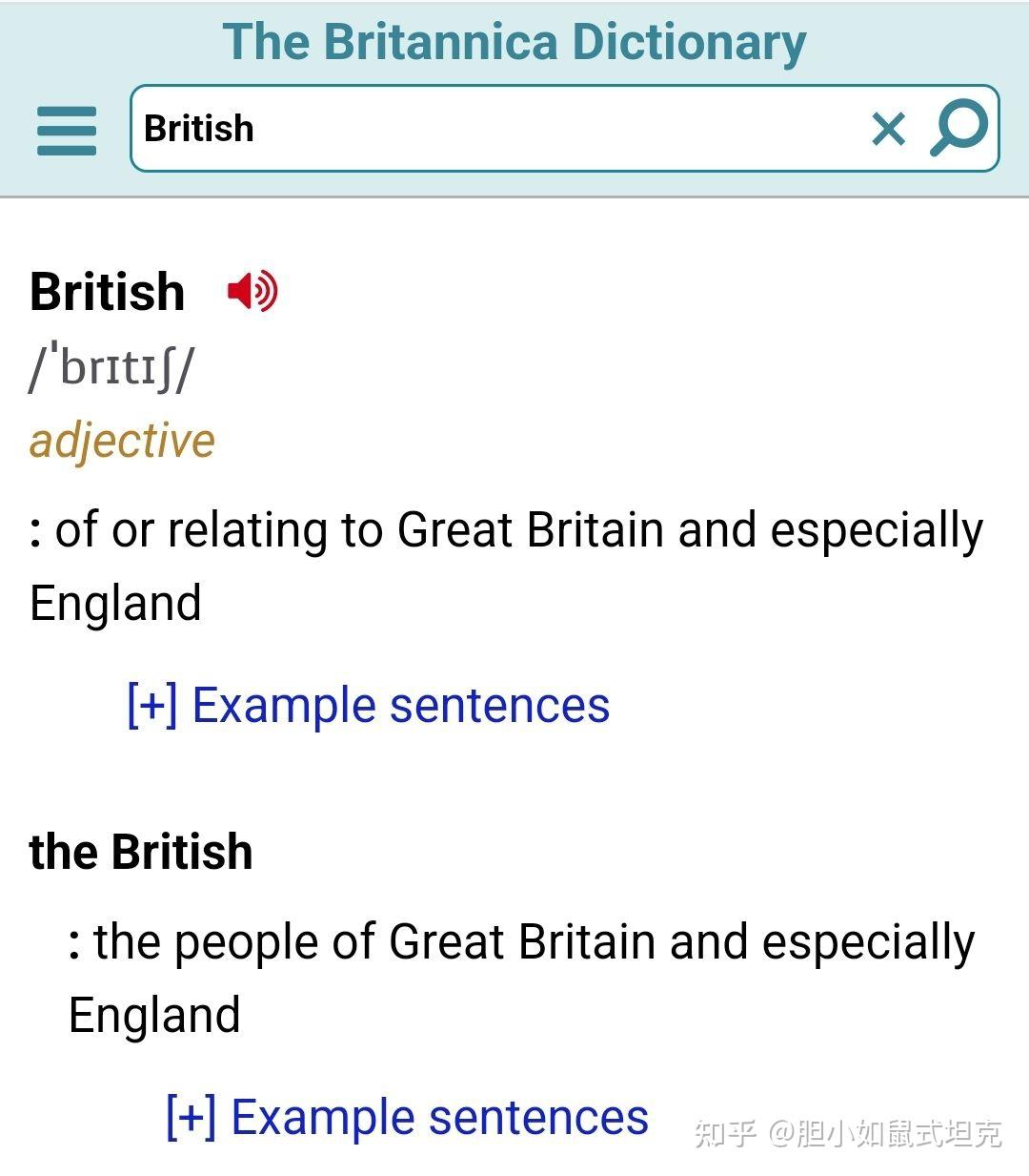 到底如何用英语表达英国人的意思？英国人称呼自己为British吗？ - 知乎