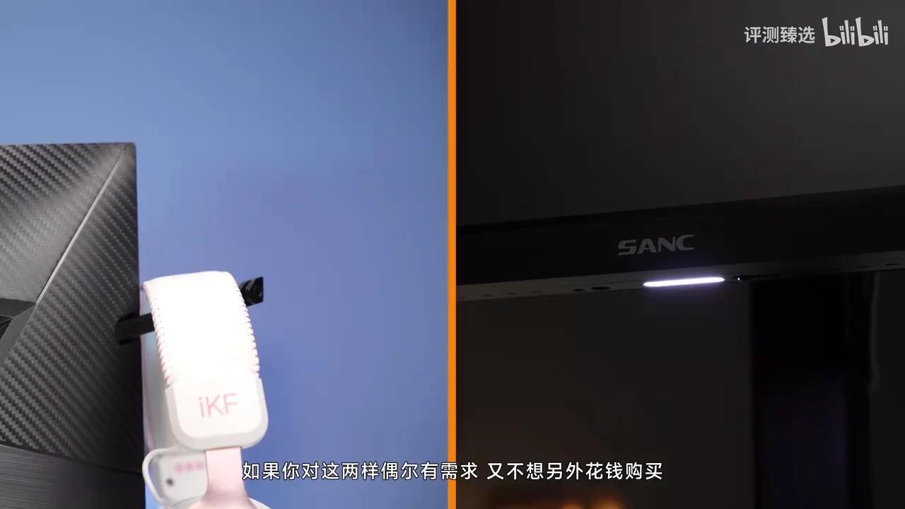 “宿舍神屏”首选？SANC N50 Pro 6 节能版，配置全面，性能拉满 - 知乎