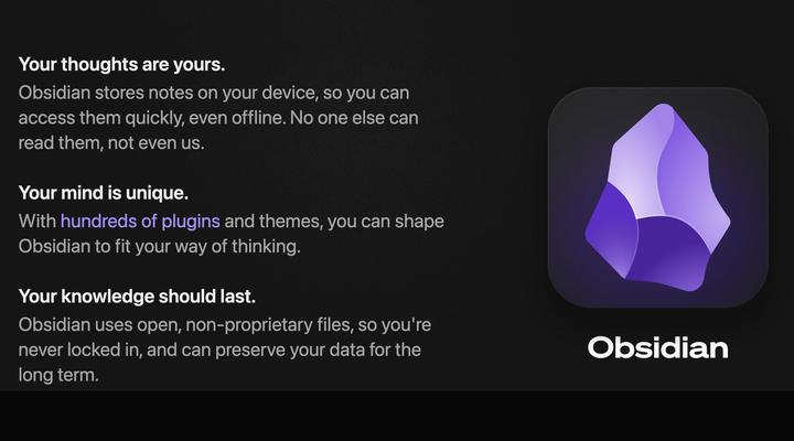 Obsidian常用插件推荐以及下载链接 - 知乎