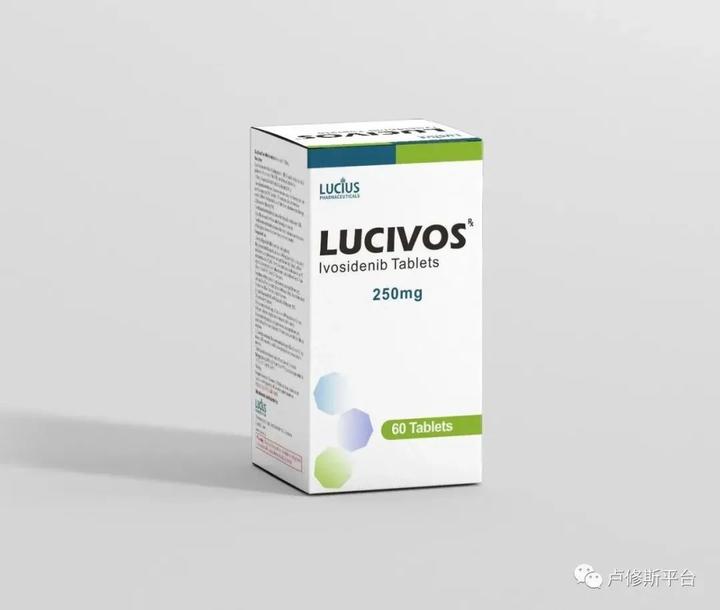 艾伏尼布（ivosidenib，拓舒沃，TIBSOVO）治疗IDH1突变晚期胆管癌：具有良好耐受性及OS获益 - 知乎
