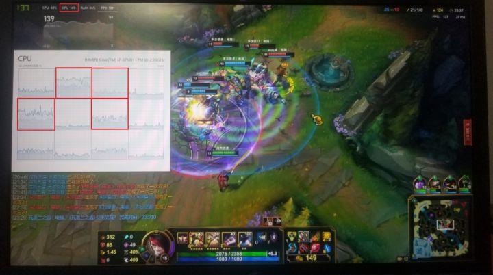 笔记本LOL帧数优化指南 - 知乎