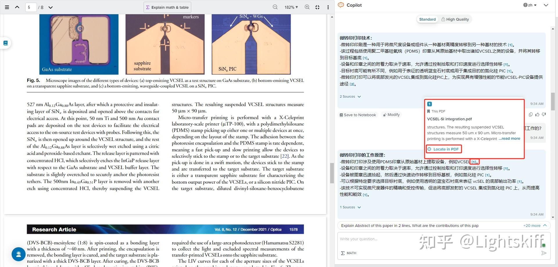 文献阅读神仙利器-SCISPACE (附Prompt和使用方法) - 知乎