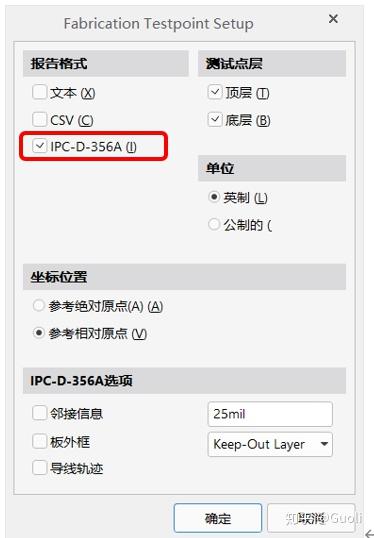 PCB生产文件输出流程 - 知乎