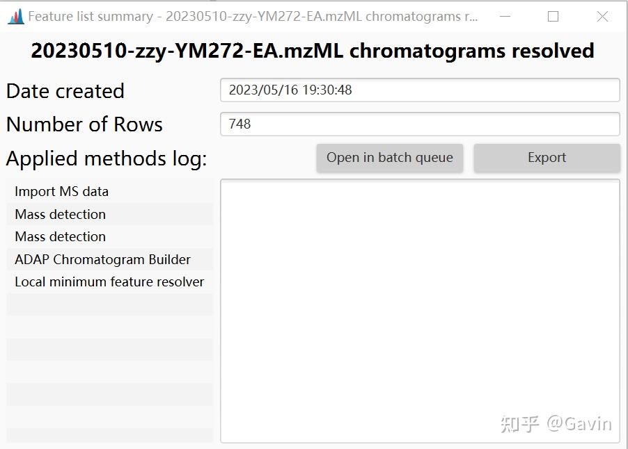 LCMS数据的MZmine-FBMN分析流程指南 - 知乎