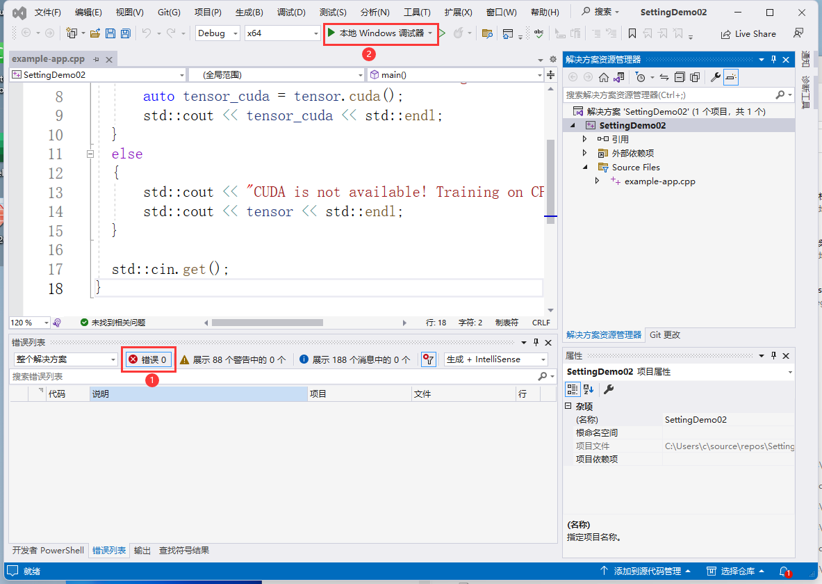 VisualStudio2022下LibTorch+OpenCV配置 - 知乎