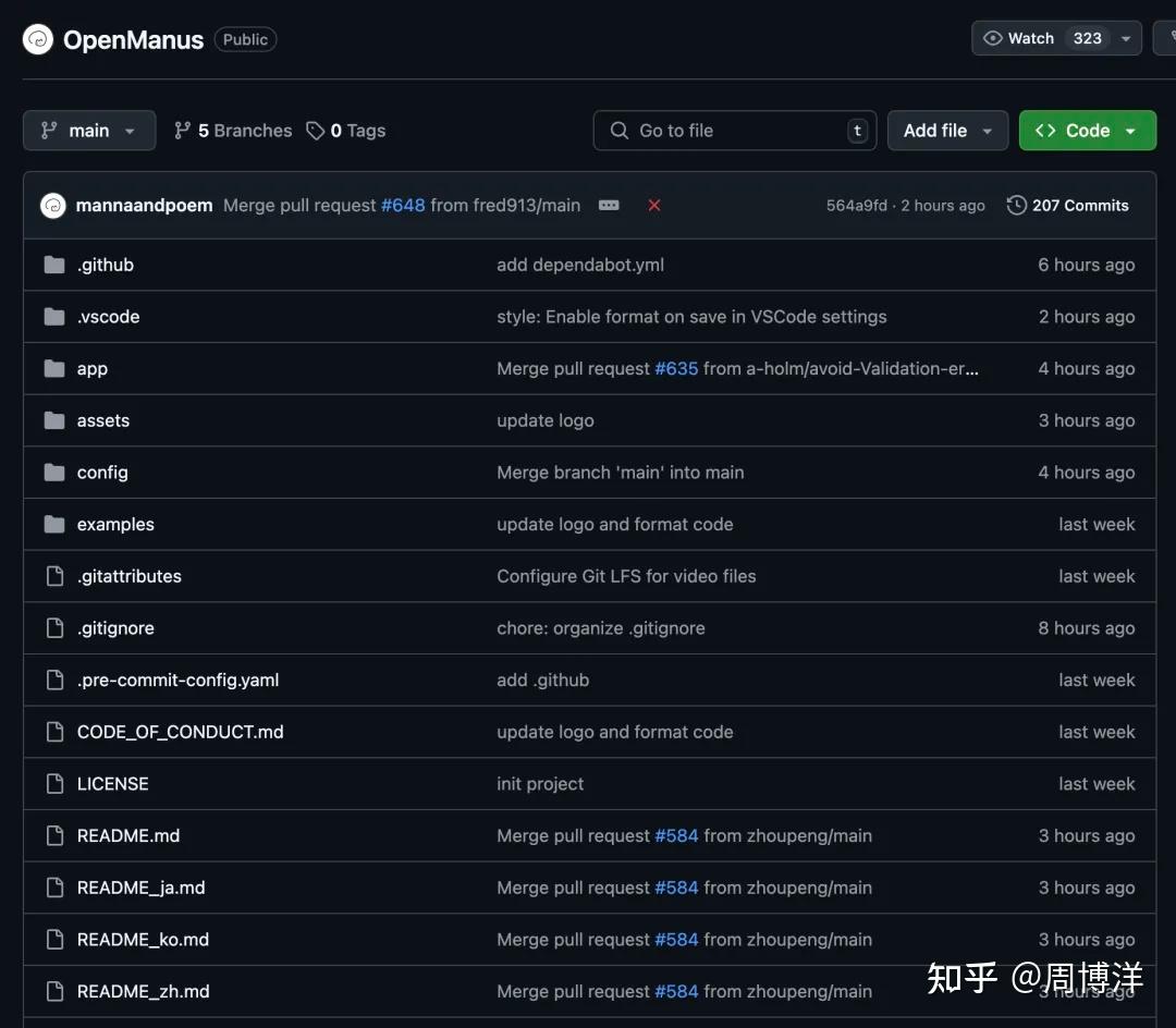 手把手带你理解OpenManus - 知乎
