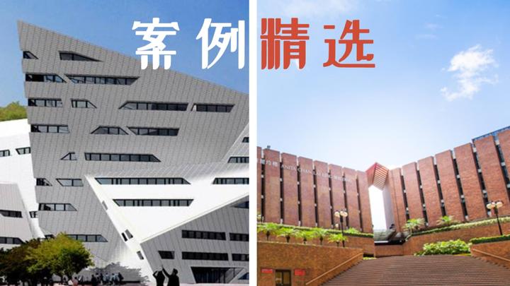 香港 offer | 22Fall港城大、港理工录取案例精选汇总！附21Fall录取案例精选 - 知乎