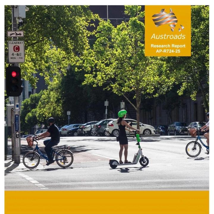 改进Austroads对自行车和微出行规划的指导（英） Austroads 2025-3-14 - 知乎