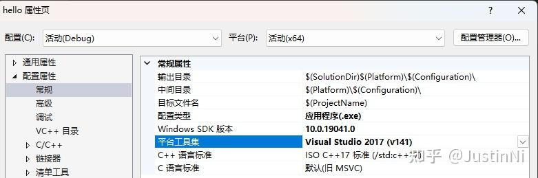 Windows VS2022 下配置SystemC环境 - 知乎