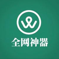 Picography - 照片观感华丽的摄影图库，基于 CC0 许可，完全免费可商用 - 知乎