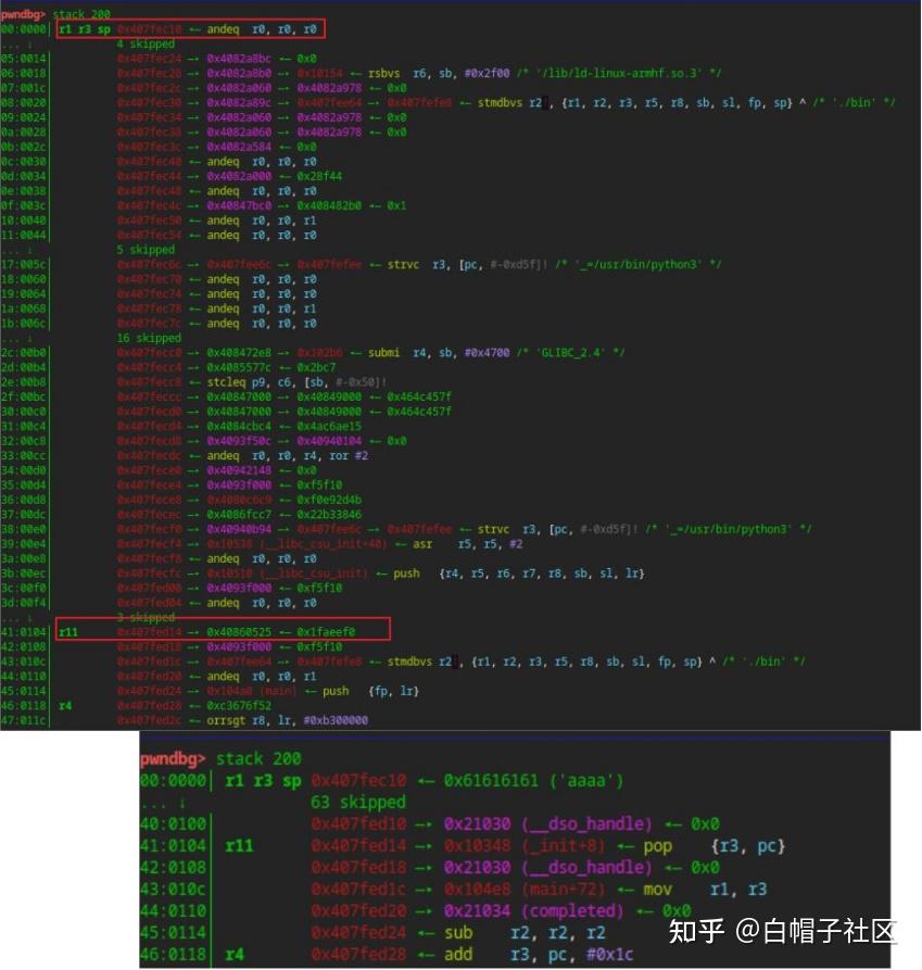 arm pwn初探 XCTF华为鸿蒙专场 ARM Pwn1 - 知乎