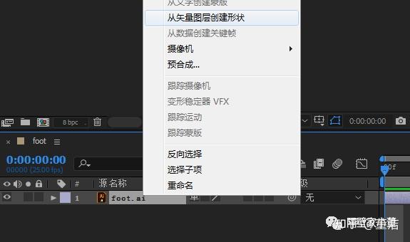 初识Lottie，让动效实现更简单 - 知乎