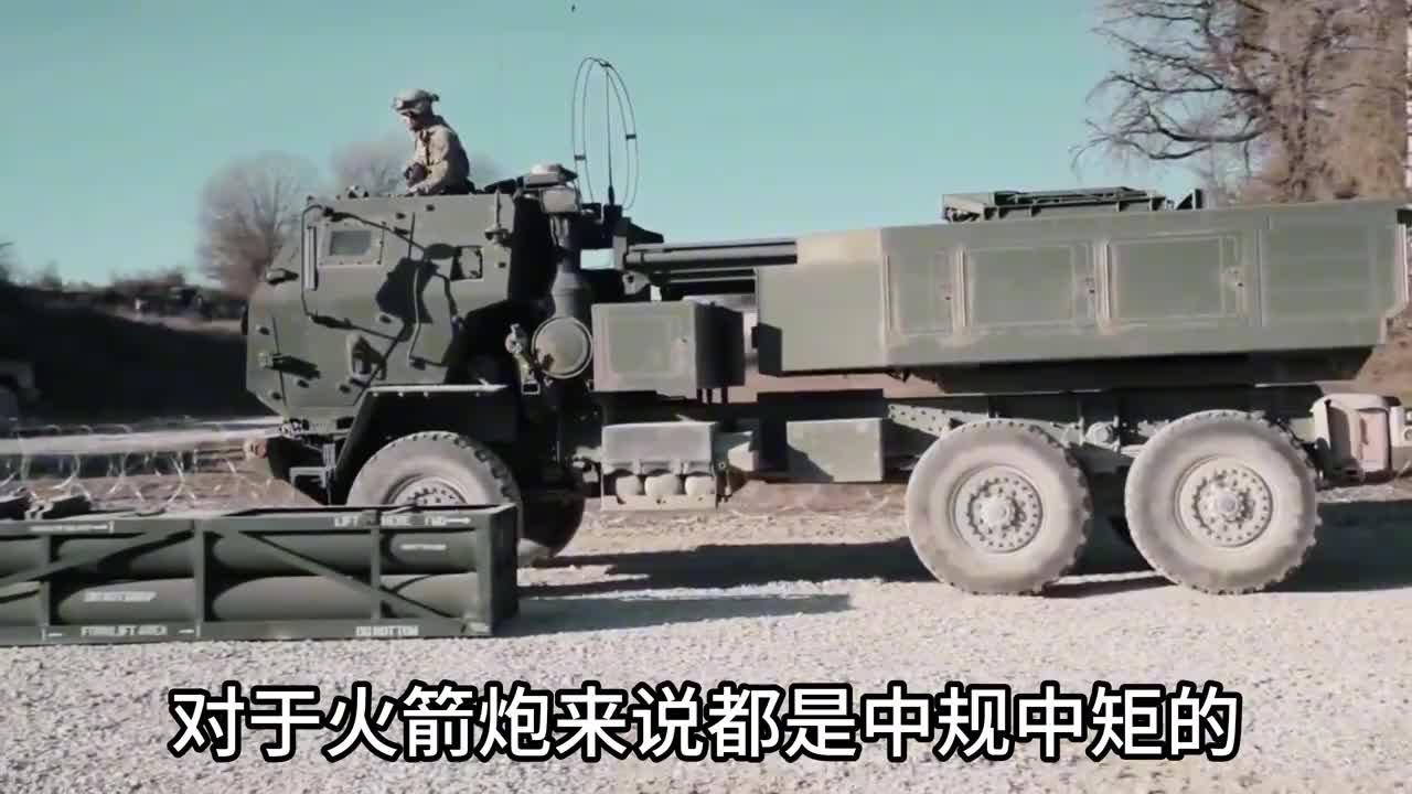 PHL-03 PCH-191 PHL-16这三种火箭炮有什么区别? - 知乎