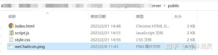 json-server的入门到抢后端饭碗 - 知乎
