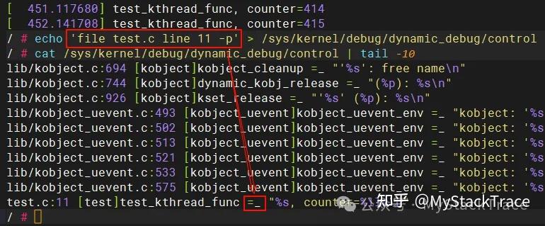 Linux 内核的 Dynamic Debug 简介 - 知乎