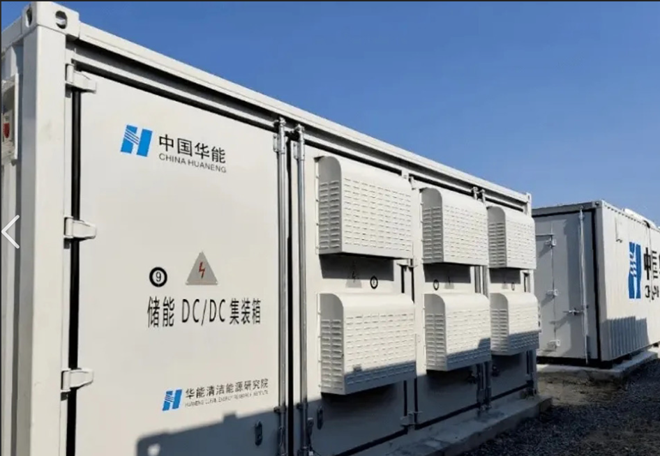 储能系统中0.5P 和0.5C是不是一个含义？ - 知乎