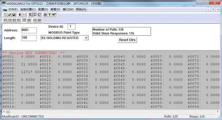 通讯软件002——快速使用modscan进行modbus调试 - 知乎