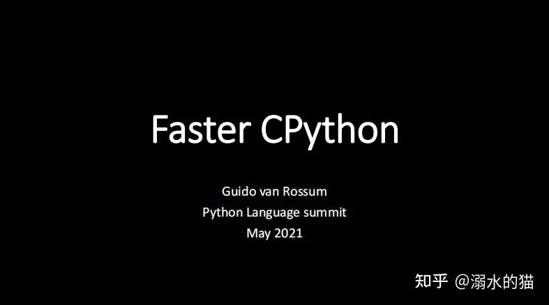 Python 之父立 Flag：明年要把 Python 速度提高 2 倍！ - 知乎